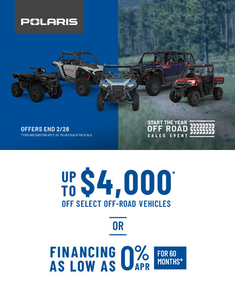 polaris promo code